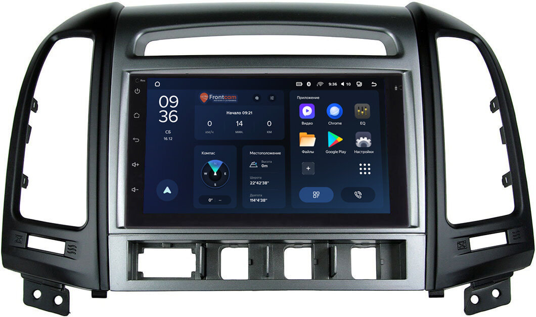 Штатная магнитола Hyundai Santa Fe II 2005-2012 (4 кнопки) Teyes CC3L WIFI 2/32 7" RP-HDSFD-106 Android 8.1 (DSP, AHD, IPS)