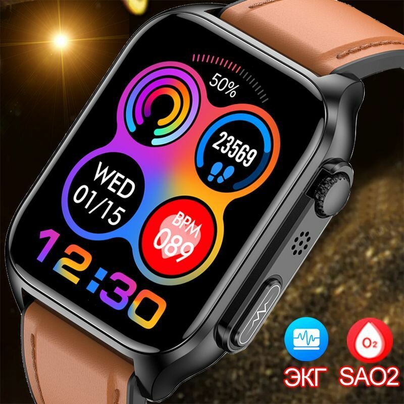 Hygieia-03s Pro Уровень сахара в крови ЭКГ + PPG Смарт-часы Bluetooth Call Автоматический инфракрасный датчик сердечного ритма Давление Здоровье