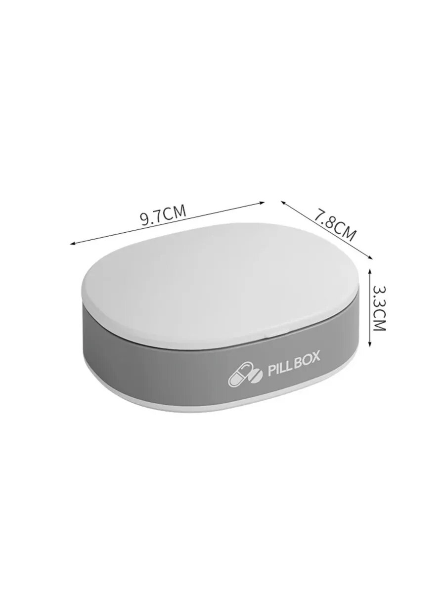 Таблетница на 6 ячеек, белая