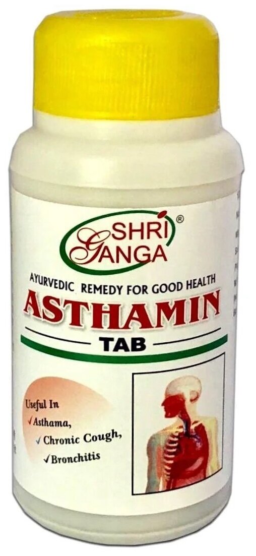 Астамин Шри Ганга (Shri Ganga Asthamin) для очищения легких, при астме, бронхите, туберкулезе, 100 таб.