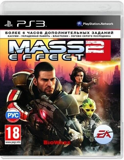 Игра Mass Effect 2 (русские субтитры) для PS3