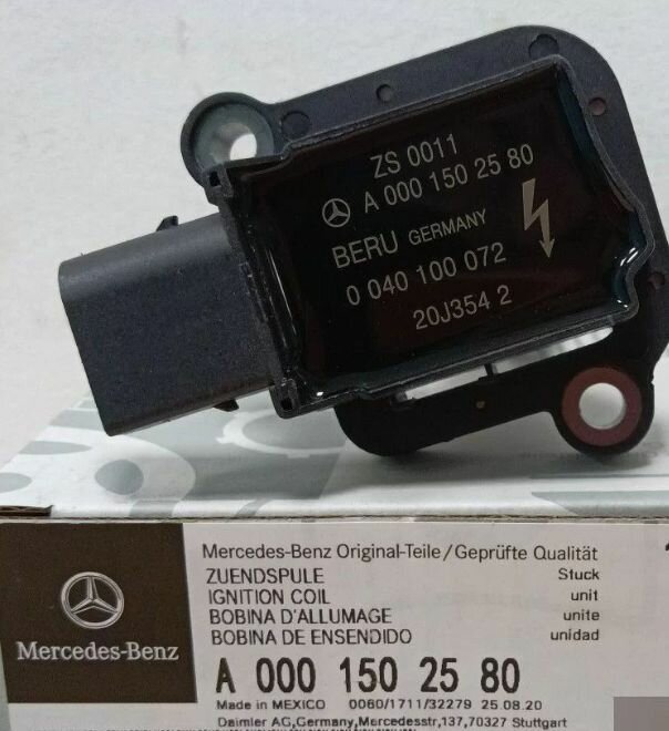 Mercedes катушка зажигания арт. A0001502580, 1шт