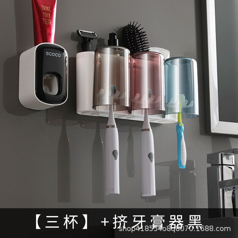 Держатель для зубной щетки, с чашками, черно-белый