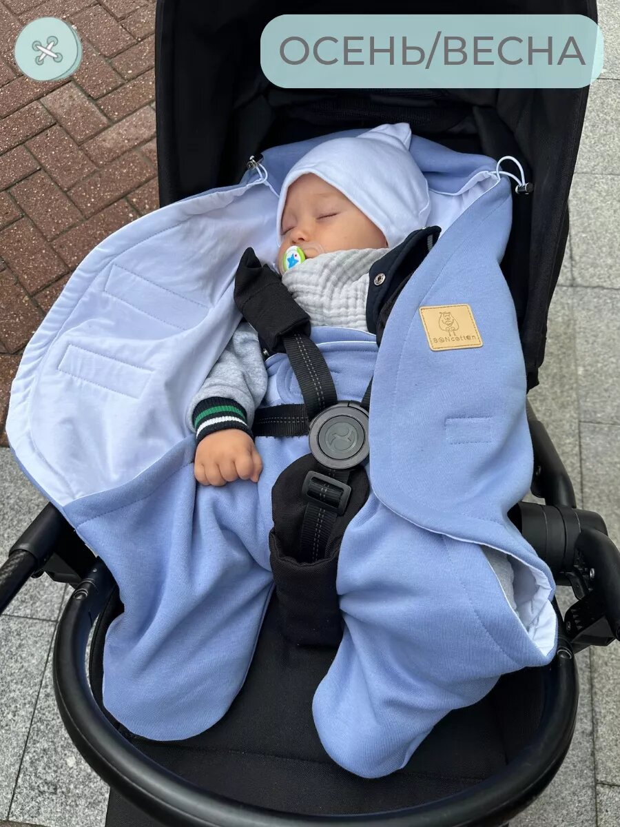 Конверт на выписку новорожденного весна