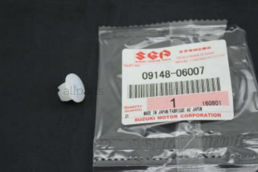 SUZUKI 09148-06007 Гайка SUZUKI 09148-06007