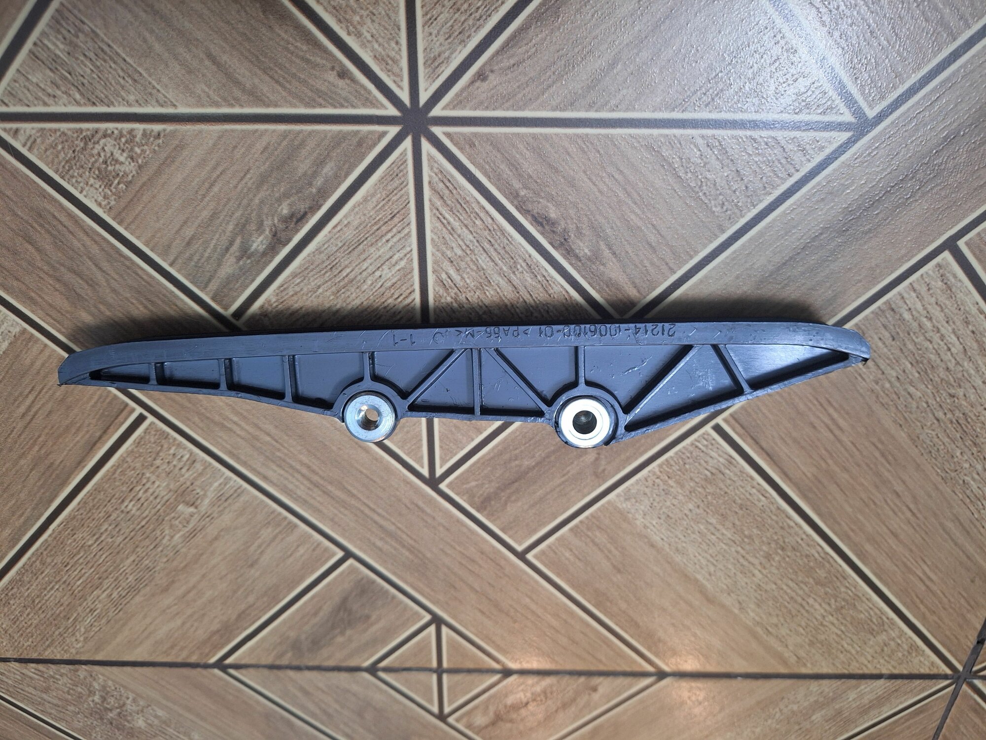 Успокоитель цепи ГРМ для а/м ВАЗ 21214, 2123 Шевроле Нива