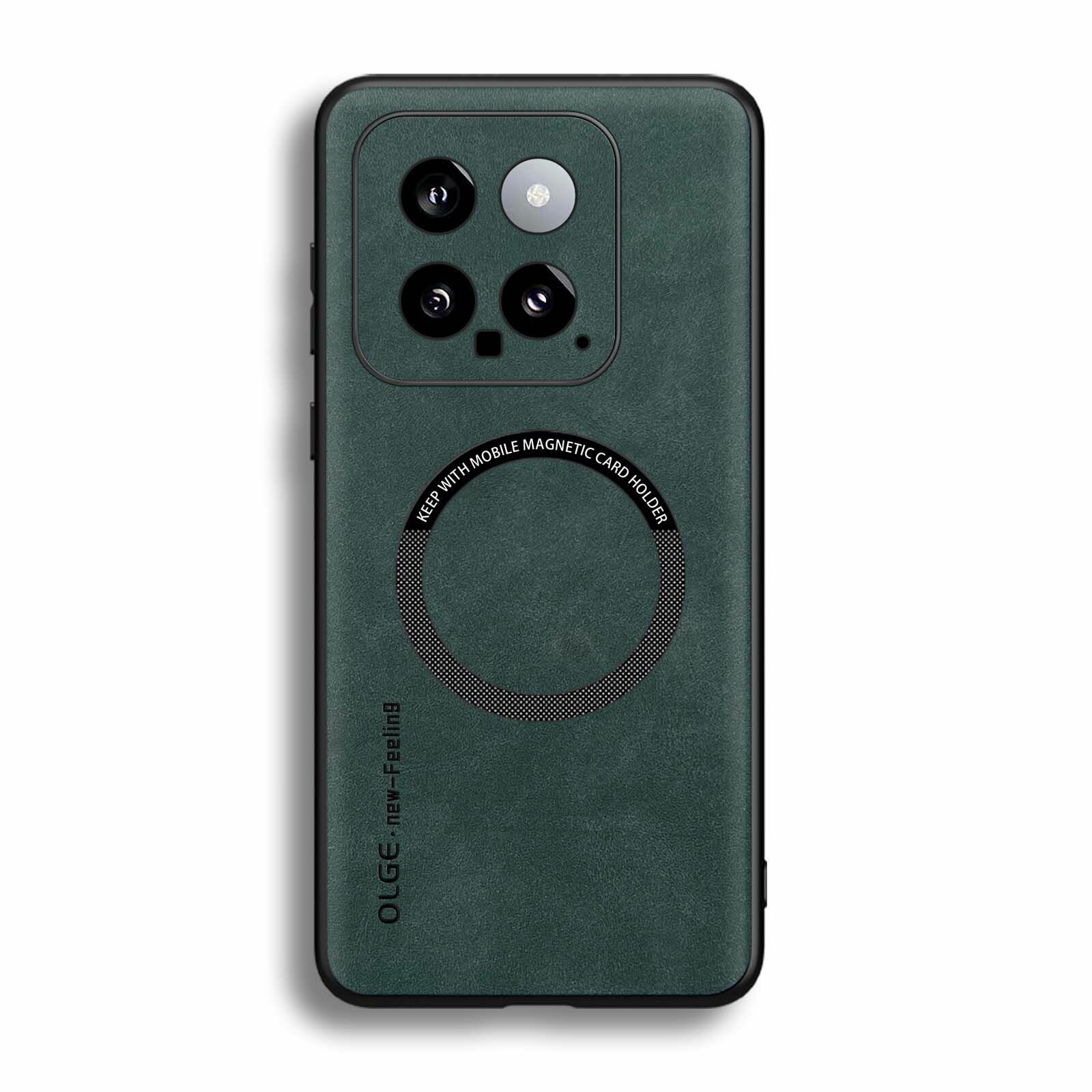 Кожаный чехол MyPads для Xiaomi 14 (Сяоми 14) с магнитной крышкой Magsafe