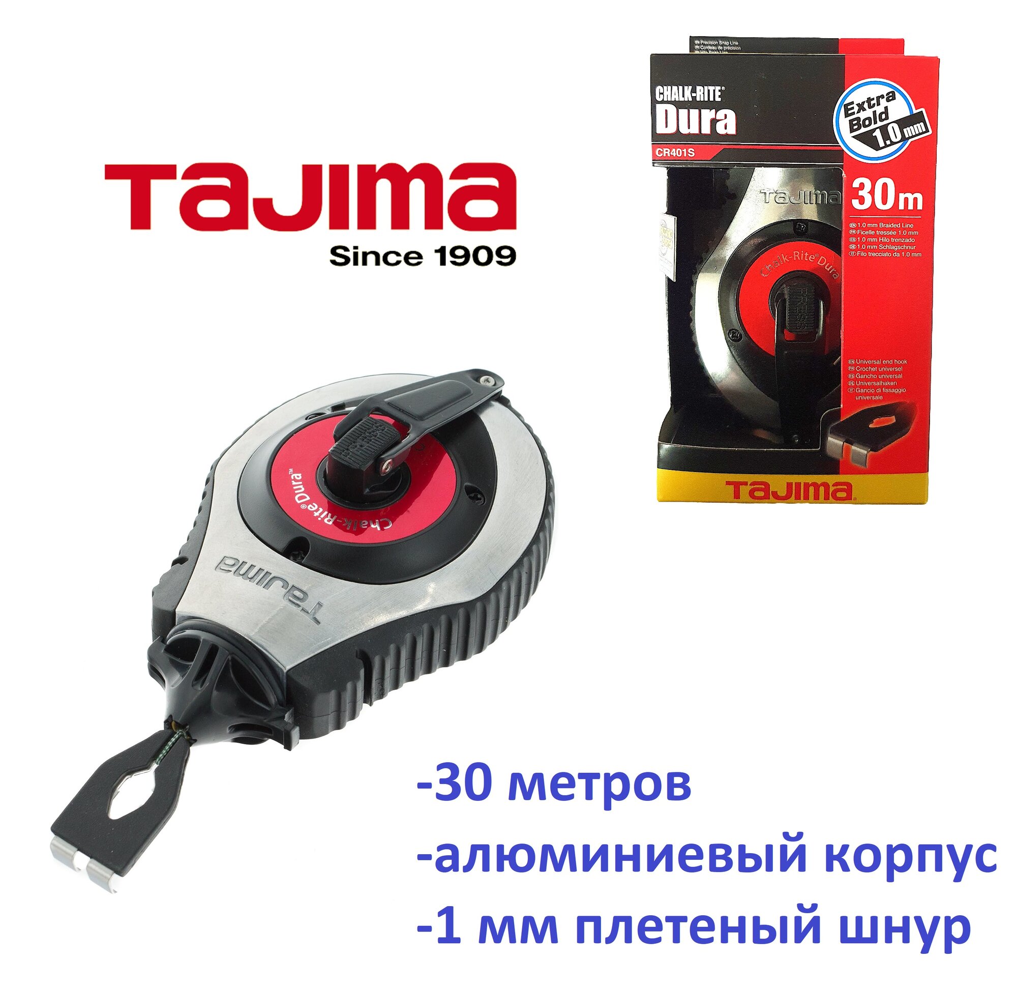 Разметочный шнур TAJIMA DURA (CR401S) длина 30м, шнур 1мм, алюминиевый корпус, заправляемый