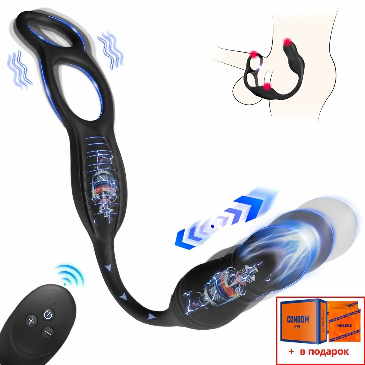 Массажер простаты