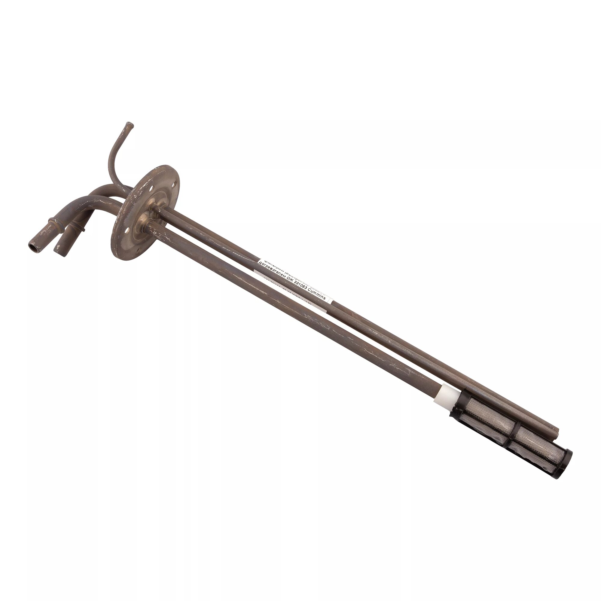 Топливозаборник для а/м ГАЗ (или Газель) ГАЗ Валдай дв. Cummins ISF 3.8 с автономкой (ГАЗ)