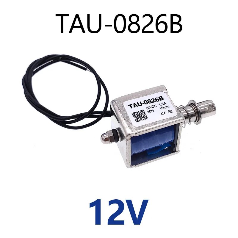 Электромагнит CNMAWAY TAU-0826/0826B 2 кг 0826B 12V