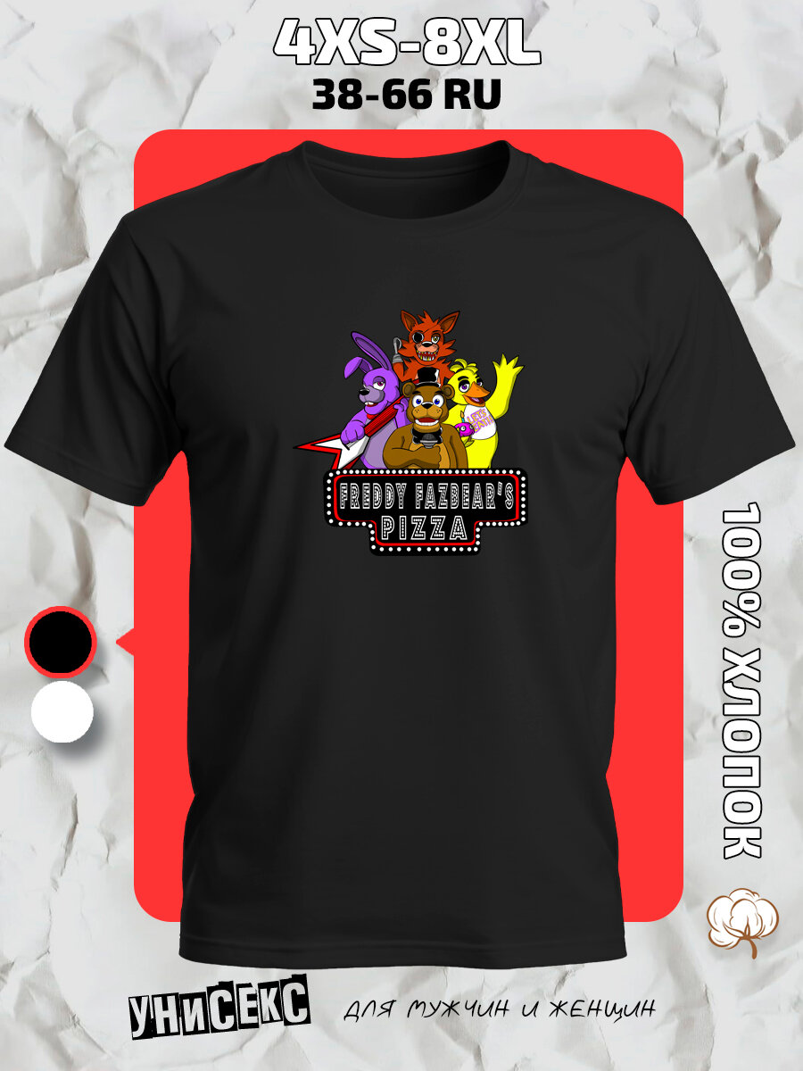 Футболка с принтом пять ночей у Фредди