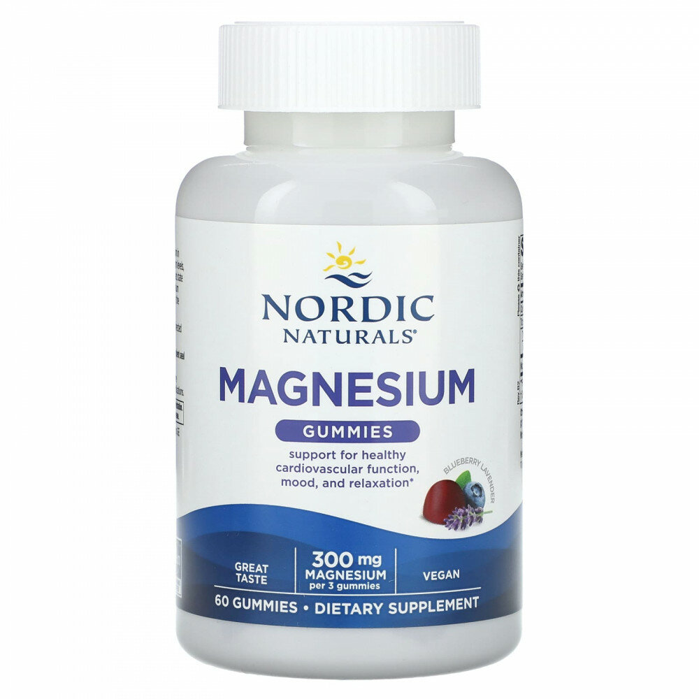 Nordic Naturals, Жевательные мармеладки с магнием, голубика и лаванда, 60 штук