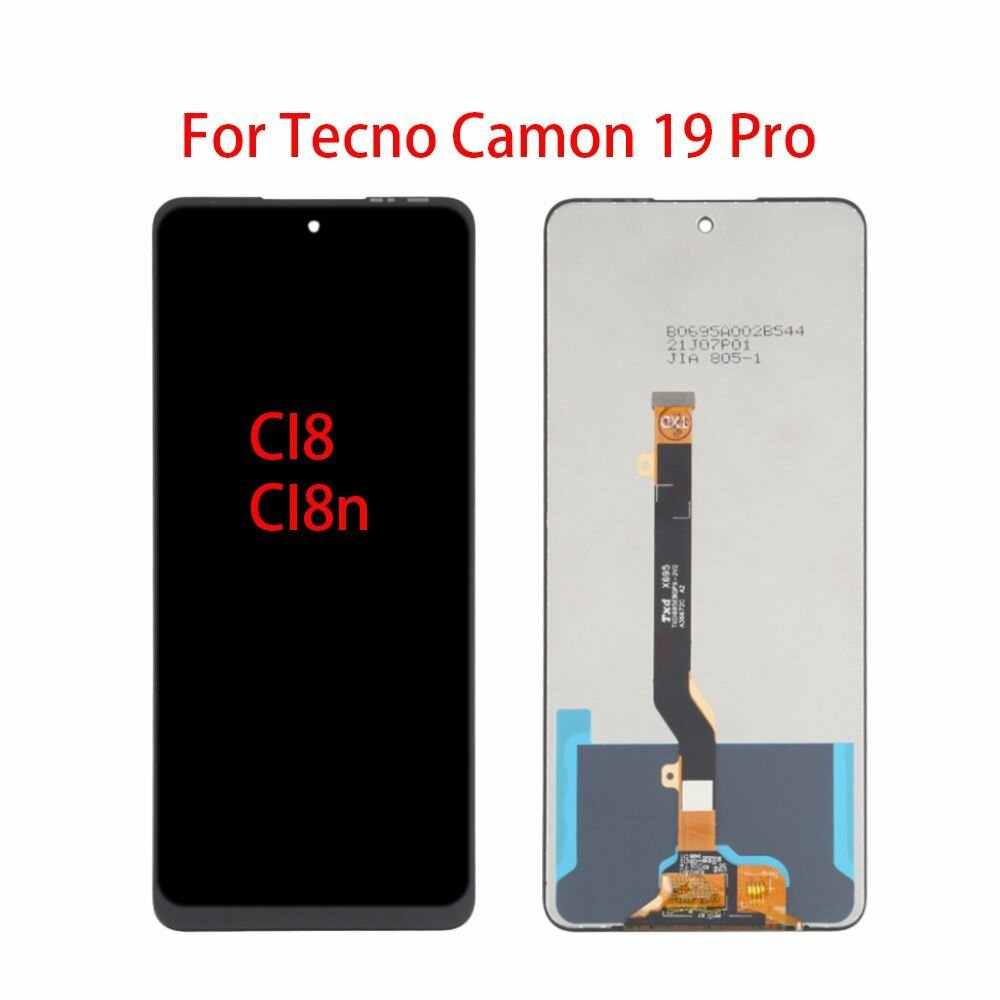 Дисплей для Tecno Camon 19 Pro (CI8, CI8n) Дисплей для в сборе с тачскрином Чёрный