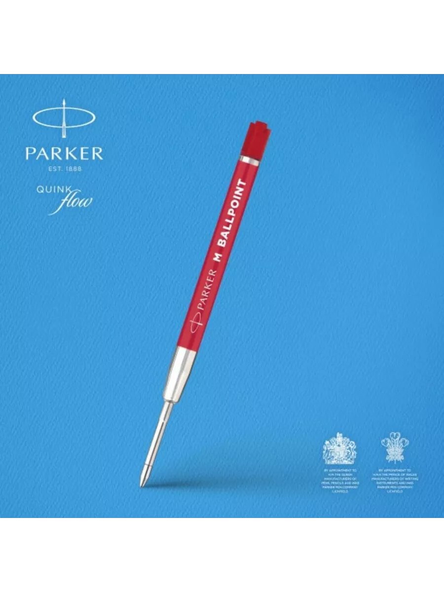 Стержень шариковый Parker QuinkFlow Z09 M красные чернила (2шт)