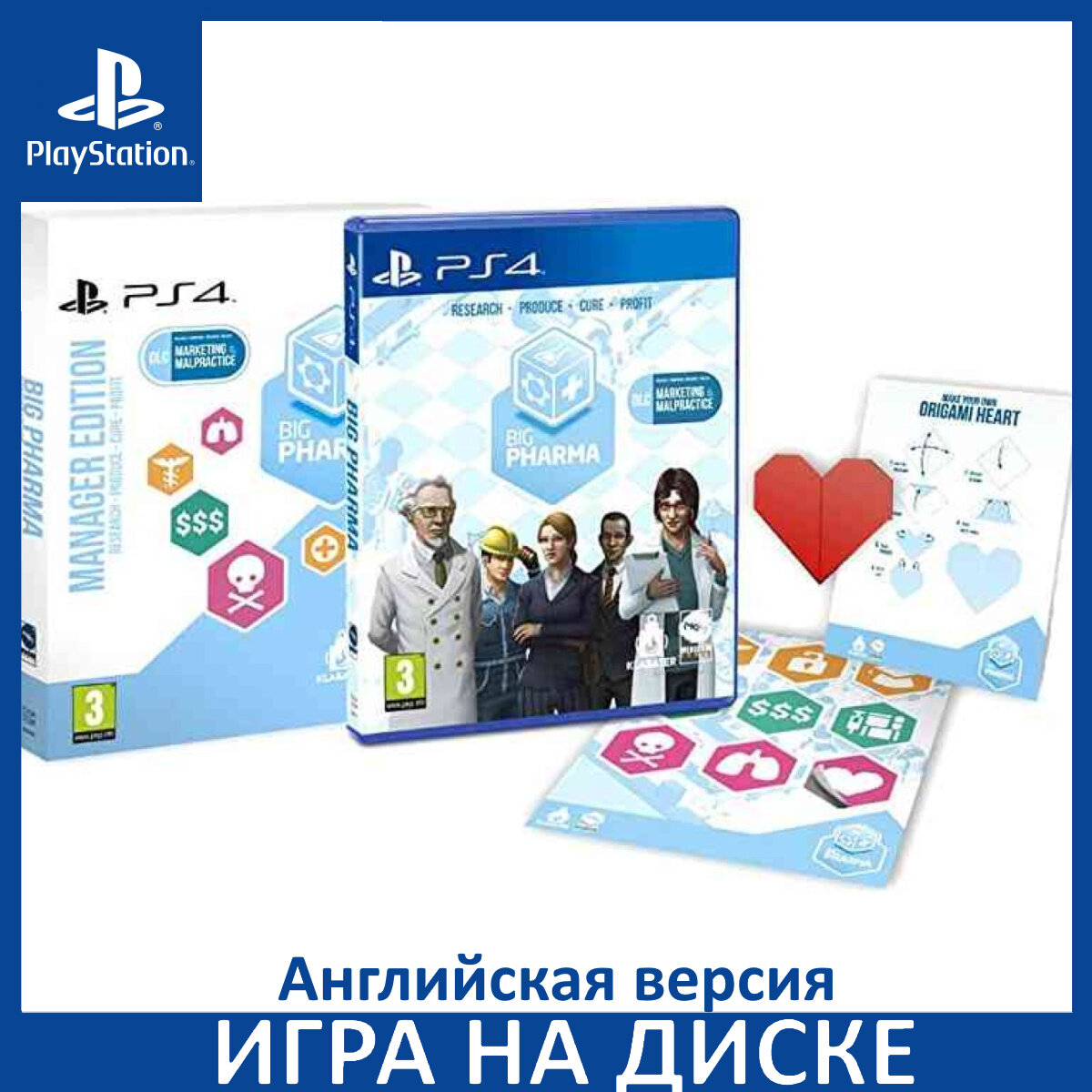 Игра Big Pharma Special Edition PS4 Английский язык Диск на PlayStation 4