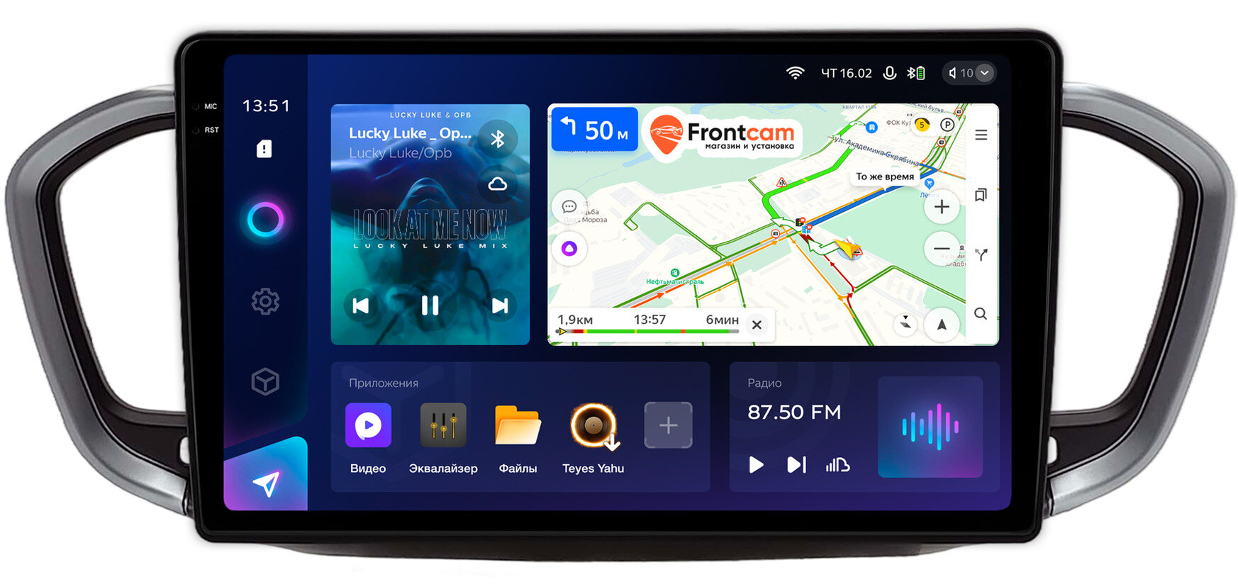 Штатная магнитола Lada Vesta (NG) 2022-2024 Teyes CC3 2K 4/64 10.36" RM-10-2270 Android 10 (4G-SIM, DSP, QLed)