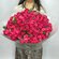 101 роза