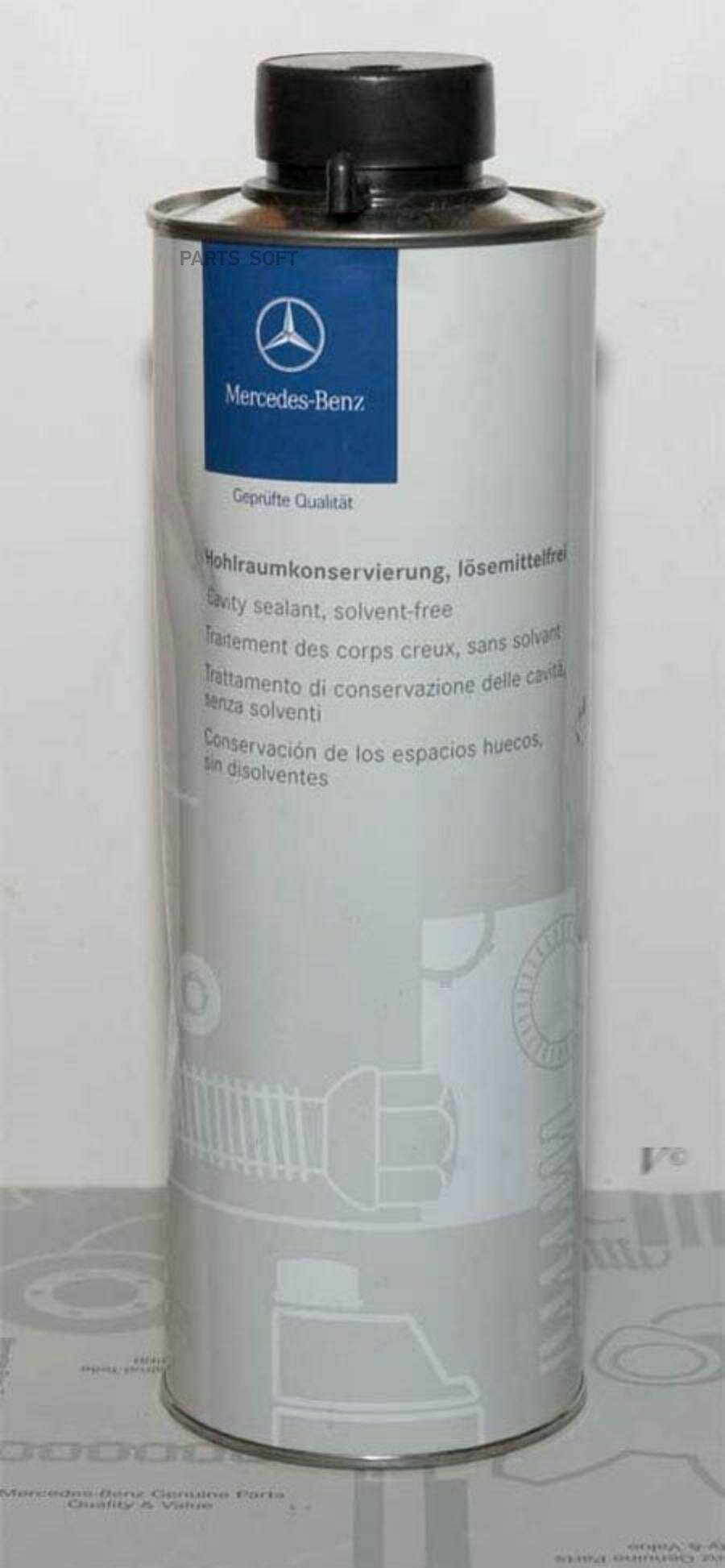 A000986727010 MERCEDES-BENZ консервант 1Л. /KDM 3390035
