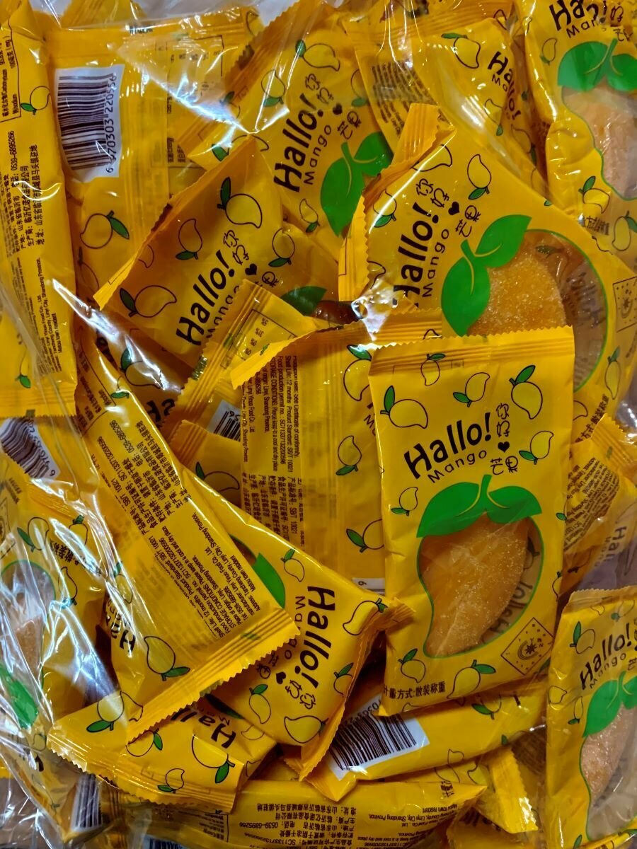 Мармелад Манго 1 кг