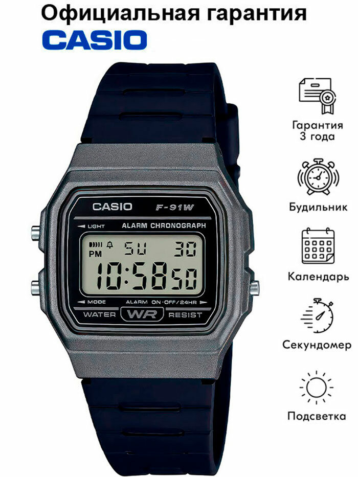 Наручные часы Collection