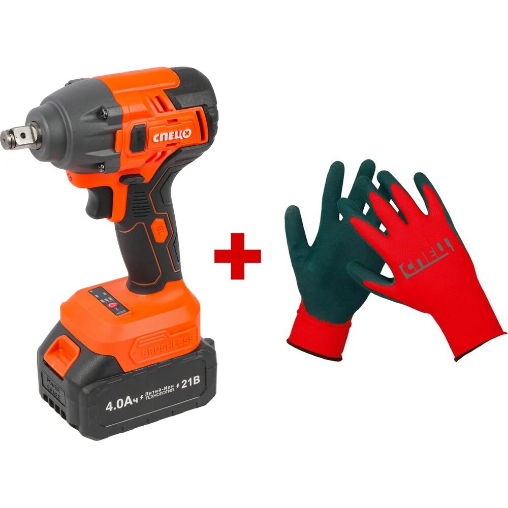 Набор Гайковерт ударный Спец БАГ-21-Б, (бесщеточный двигатель),21В,1аккум *4,0Ач, скорость0-1400/0-2400 об/ми, частота ударов 0-2200/0-3200уд/мин, макс крут момент 350Нм, подсведка, зарядка 4ч, кейс, цв. кор + Перчатки СПЕЦ-4133/ВС-136-0272-01