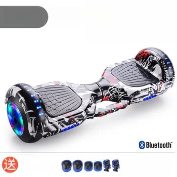 Гироскутер