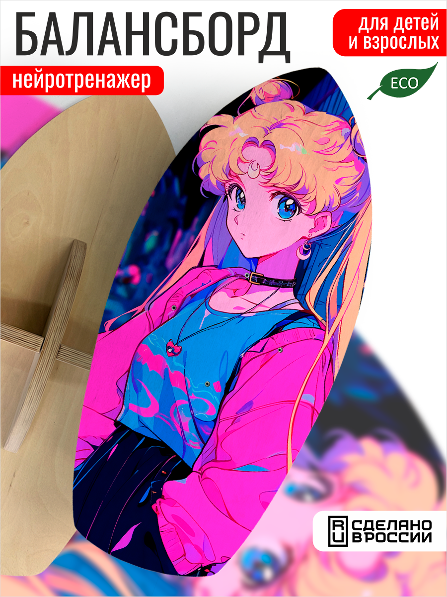 Балансборд, доска для балансирования, с принтом Аниме Сейлор мун (Банни Цукино, лунная призма, манга, Япония) - 62511919