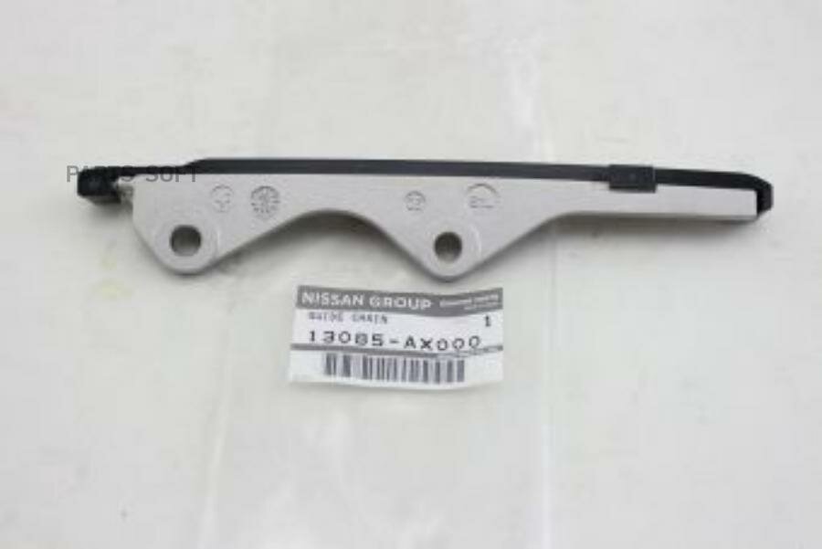 13085AX000 NISSAN Успокоитель цепи грм NISSAN MICRA K12E MICRA C+C III K12 NOTE E11 CG10DE CG12DE CR12DE CR14DE 6 PCS