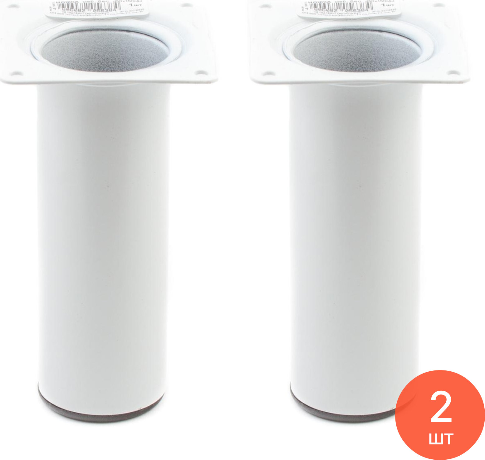 Ножка мебельная Стройбат круглая, нерегулируемая, стальная, белая, 50х50х150мм / фурнитура для мебели (комплект из 2 шт)