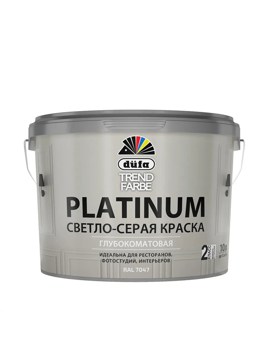 Краска для внутренних работ