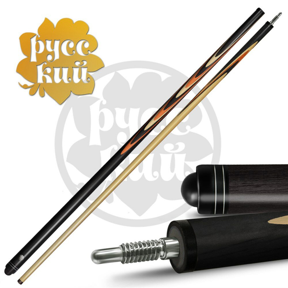 Nonbrend 10-9-Р Кий "Классик 12-запильный" 2 РС, черн. граб/красн. граб(РК)