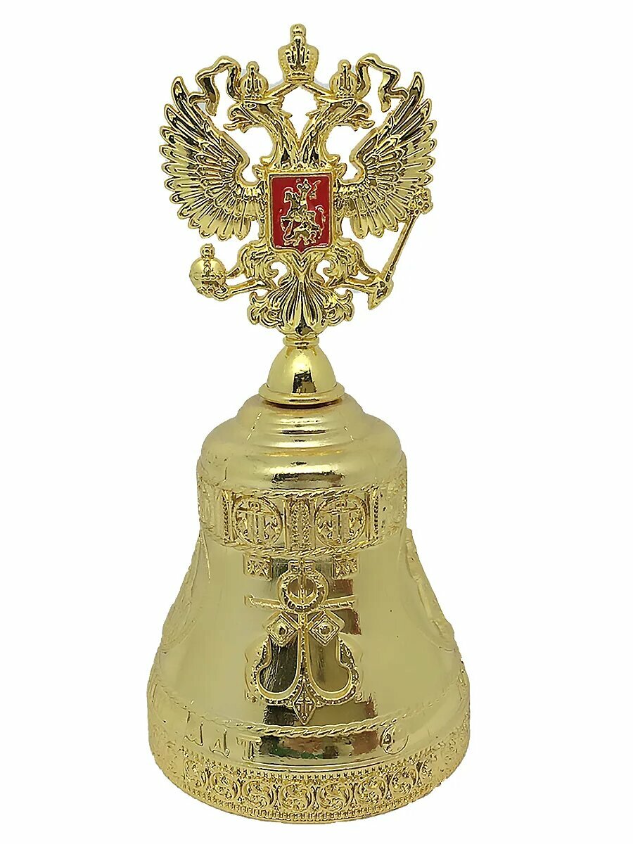 Колокольчик сувенирный " Кронштадт", с орлом, сувенир из Санкт-Петербурга, золото