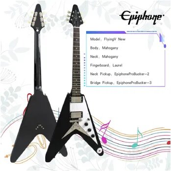 EPIPHONE Электрогитара Flying V 6-струнная