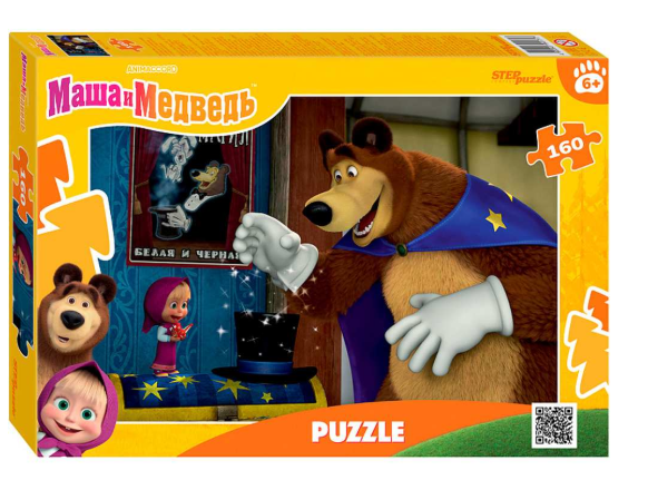Пазл Степ "Маша и медведь: Лесные Истории", 160 элементов, картон