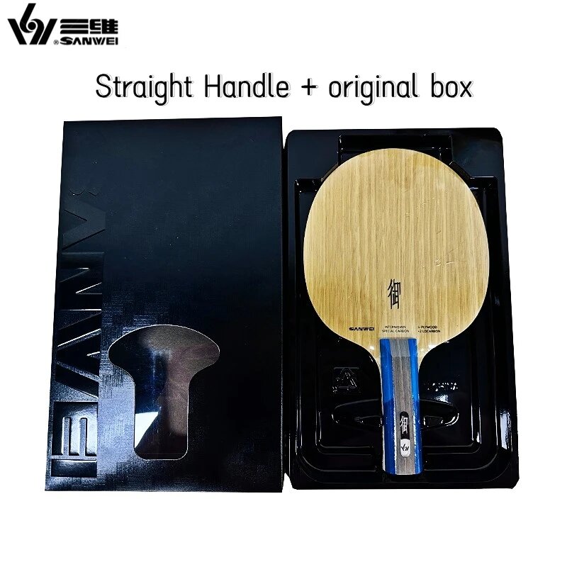 SANWEI YU 5+2 LD Carbon OFF++ ST Handle