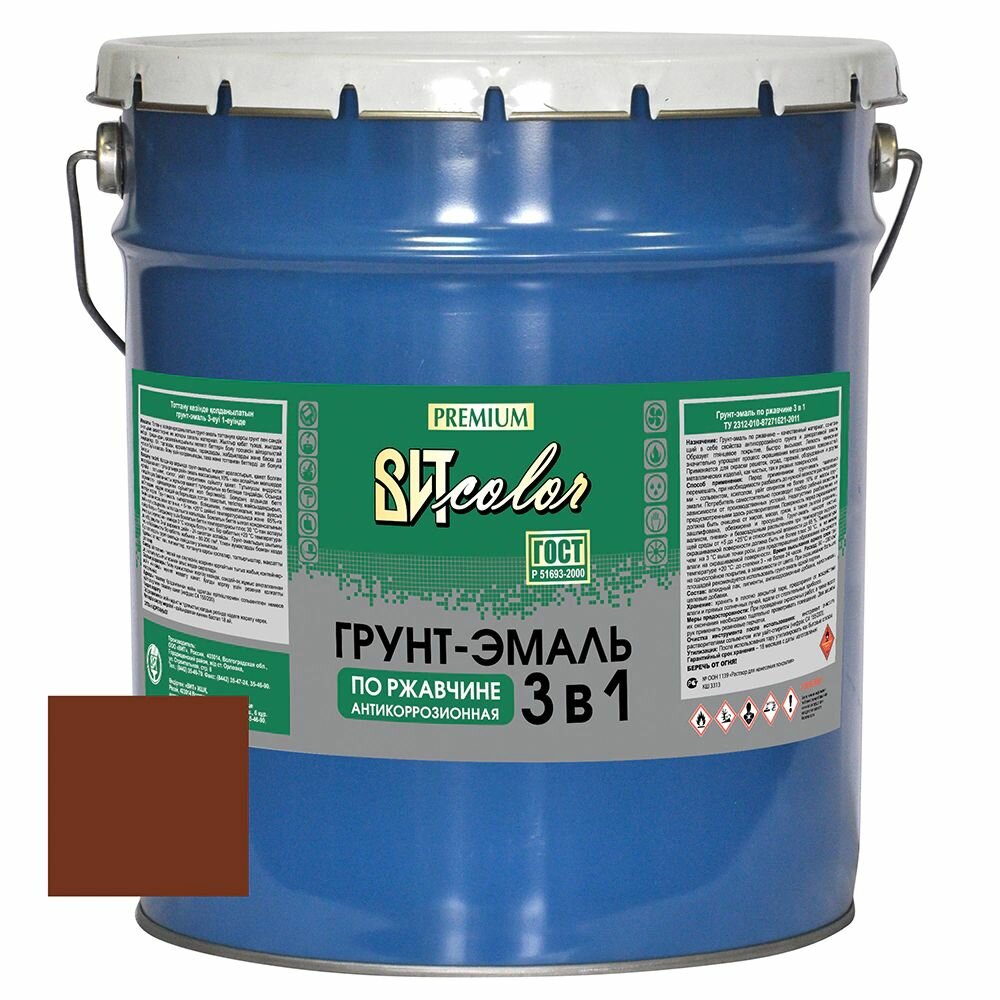 Грунт-эмаль по ржавчине ВИТcolor 3в1 красно-коричневая 20 кг