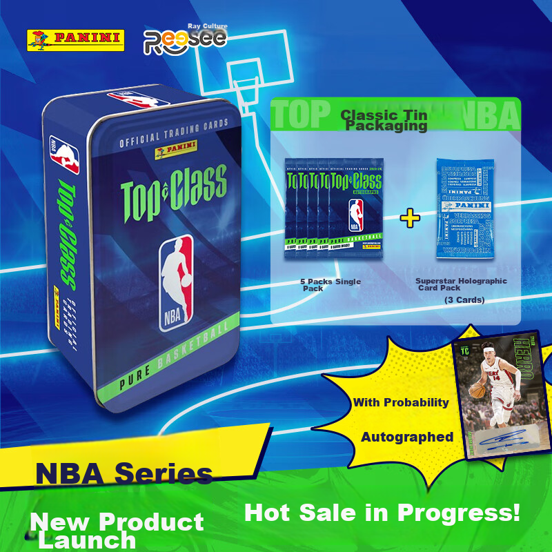 Panini NBA Basketball Star KANBA TOPCLASS 2024 Classic Tin Set