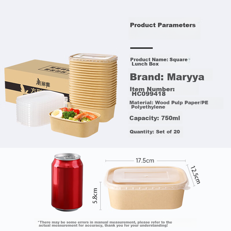 Meili Ya Disposable Square Food Containers 750ml*20 Sets, Food-Grade Takeout Boxes with Lids for Fast Food, Fruit, And Kraft Paper Packaging
