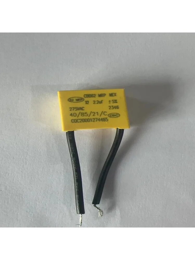 Термостат TNCE ABS Resistor — фото 1