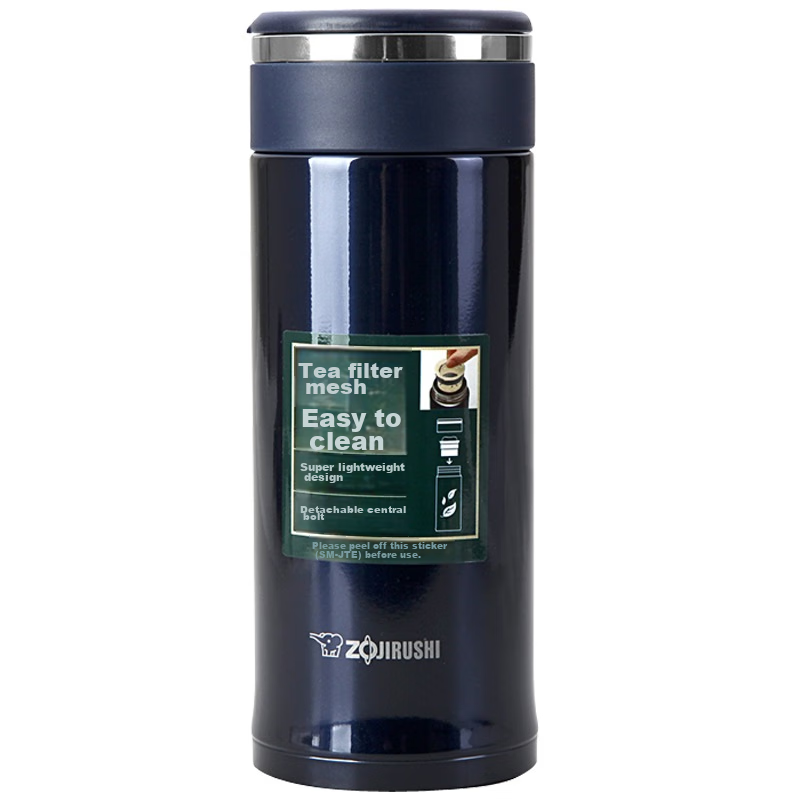 Xiangyin Insulated Mug, Stainless Steel, Tea Infuser, Tea Separator, Tea Cup, Home And Office Use, Portable, Leak-Proof Water Cup, JTE34-AD