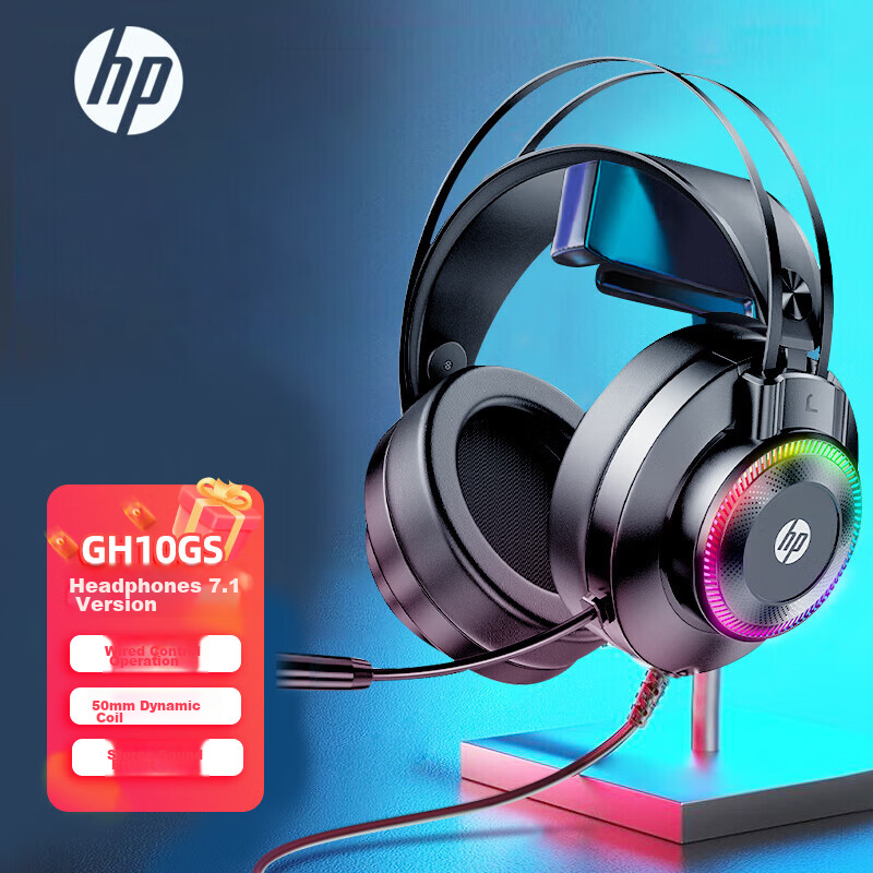 HP GH10 Gaming Headset, Over-Ear Wired Headphones with Microphone, Noise-Canceling, Stereo Sound, E-Sports Gaming, Black Myth： Wukong, USB Interface