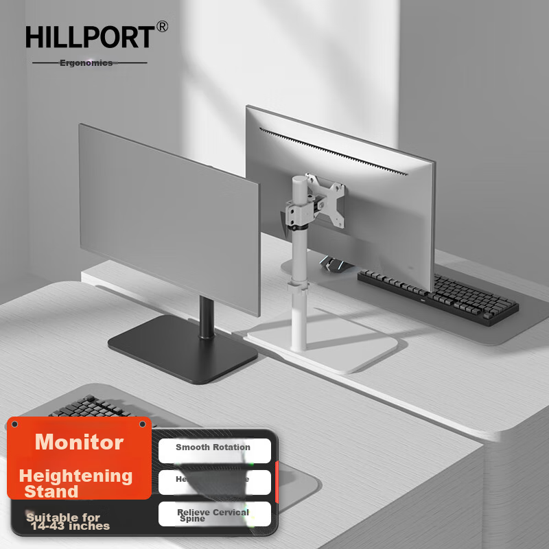 HILLPORT Universal Monitor Riser Stand with Adjustable Tilt Angle, Desktop Computer Height Adjustable Base, Rotating Arm for Horizontal And Vertical Screens