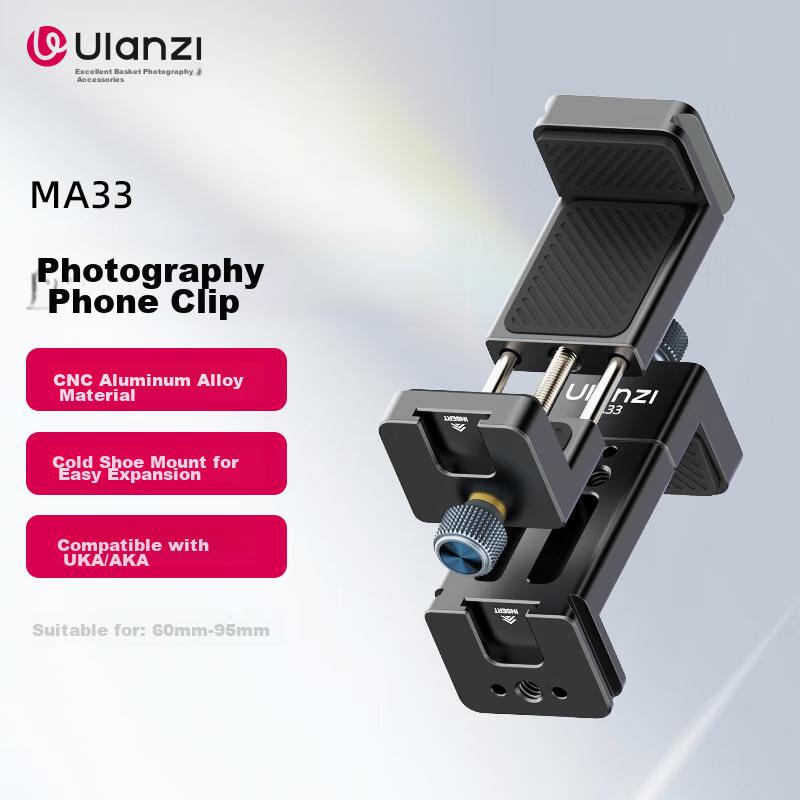 Ulanzi MA33 Photography Aluminum Alloy Phone Clamp, Compatible with UKA/Aka Quick-Release, Horizontal/vertical/oblique/overhead Shooting, Universal Cold Shoe, Suitable for Photography, Vlog, Short Video, Selfie, Live Streaming, And Expansion Clip