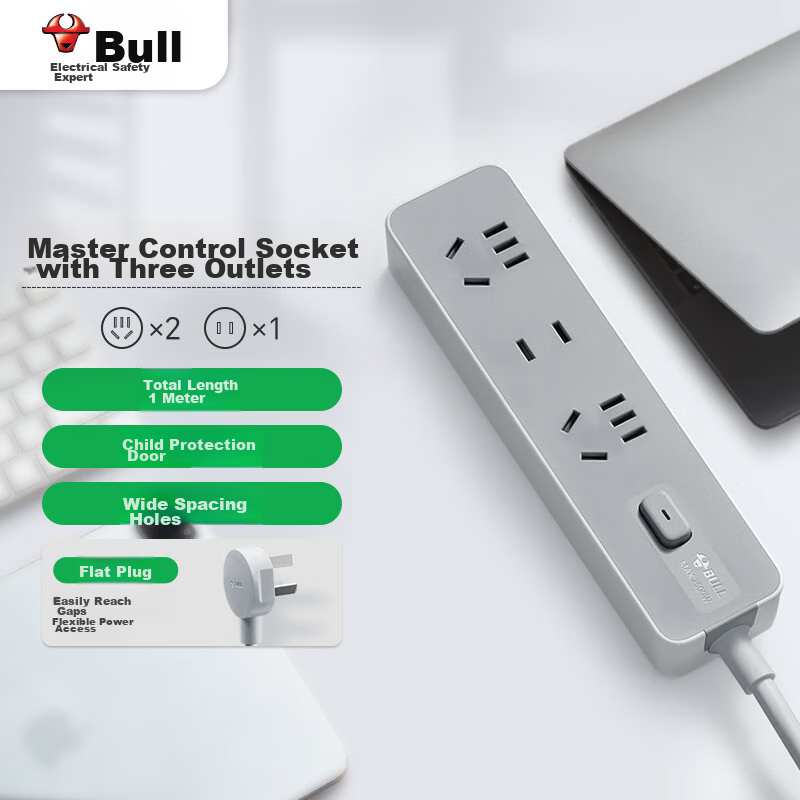 BULL New National Standard Power Strip/Extension Cord/Power Bar/Power Strip/Power Board/Extension Board Z Generation 3-Outlet Master Control 1 Meter Long GN-Z1121J