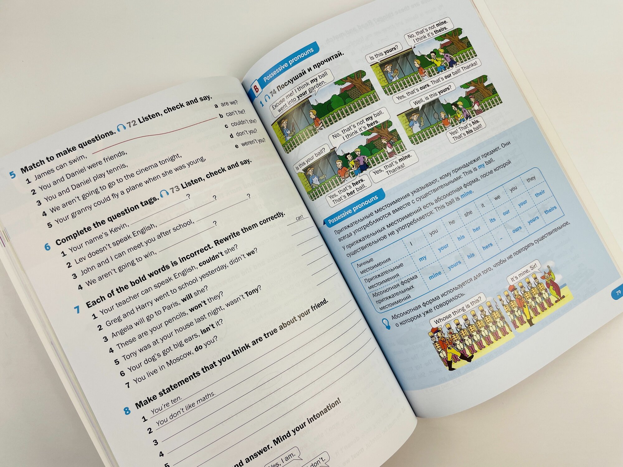 Primary Grammar 3, 2nd edition книга — фото 1