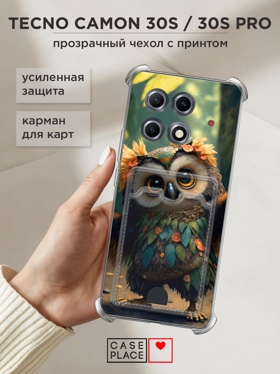 Чехол на Tecno Camon 30S/30S Pro (Текно Камон 30S/30S Про) с картой и принтом Тропическая сова