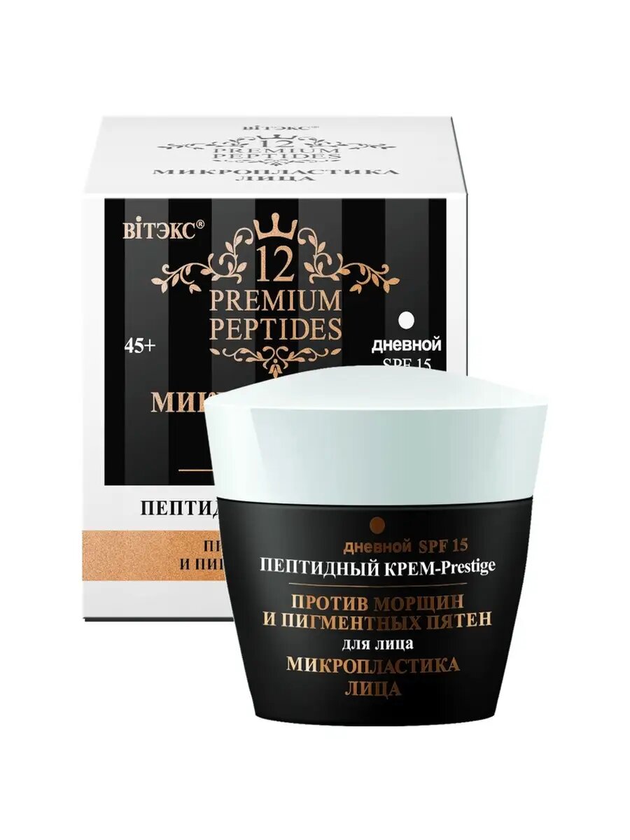 12 Premium Peptides Микропластика лица Пептидный Крем-Pres