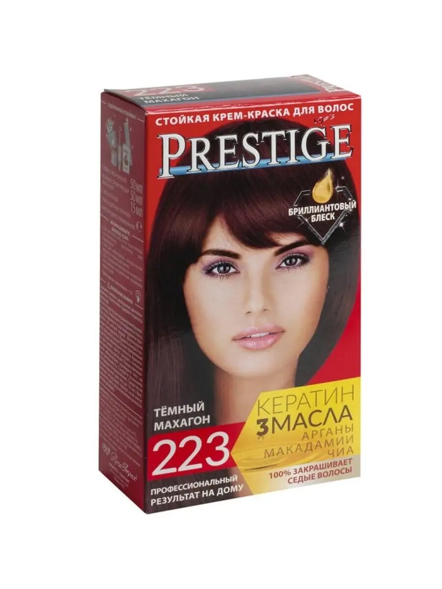 Краска для волос Prestige 223 Тёмный махагон
