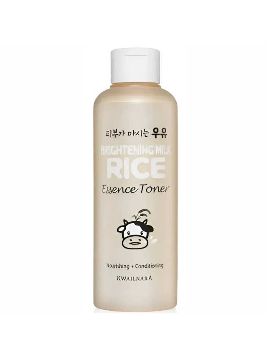 Тонер Welcos Kwailnara Brightening Milk R, для лица, отбеливающий, 200 мл